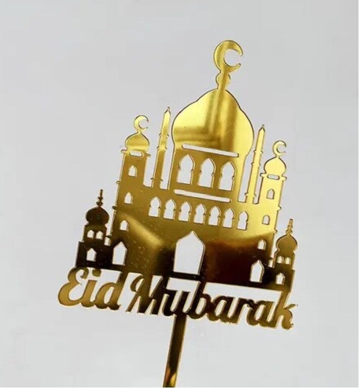 Eid Mubarak Mosque Cake Topper (Ramadan) | Sweet Creations Unlimited, Inc.
